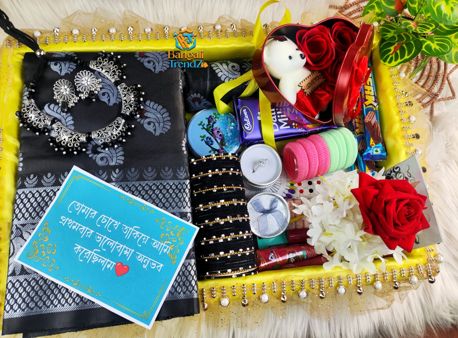 Mayabi Rajkonna Combo Pakage– BangaliTrendZ