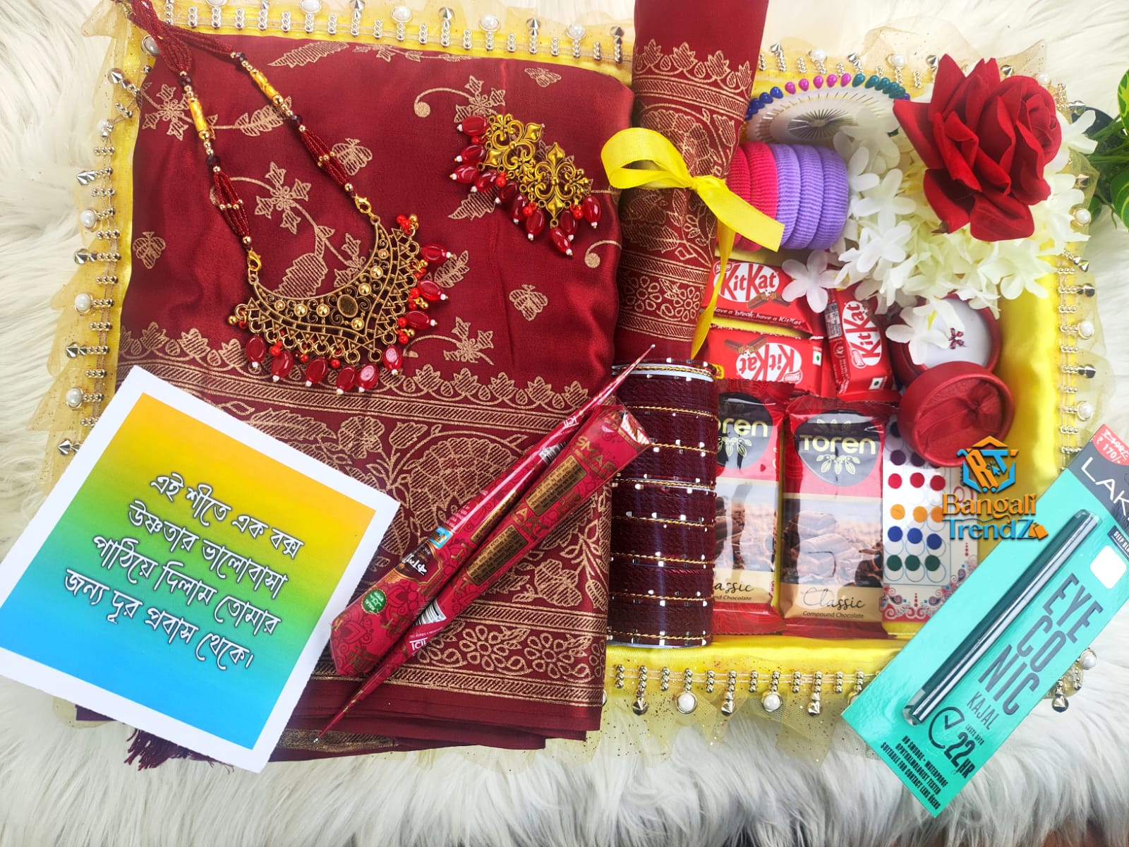 Bodhuya Combo Pakage 🍁– BangaliTrendZ